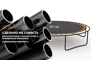 Хиты продаж детского спортивного оборудования, надувных и спортивных ...
