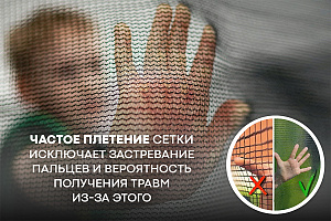 Хиты продаж детского спортивного оборудования, надувных и спортивных ...
